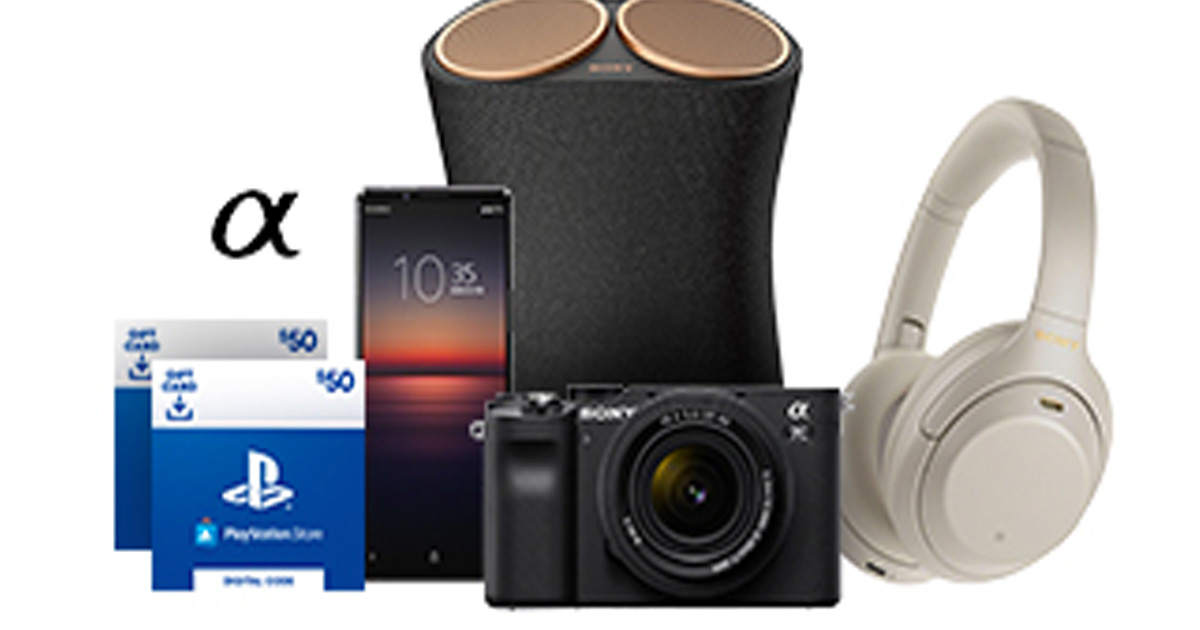 Sony - The Creators Collective Instant Win Game - The Freebie Guy®