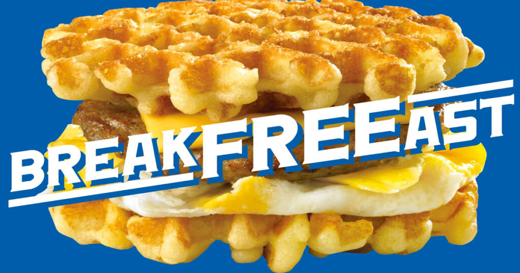 Free Breakfast Slider at White Castle - The Freebie Guy® ️️️