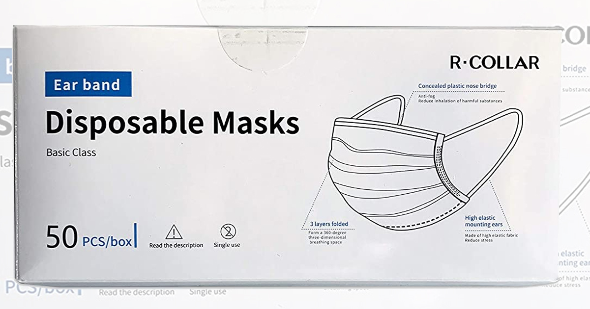 AMAZON - 50 PACK FACE MASKS ONLY $1.99 SHIPPED - The Freebie Guy® ️️️