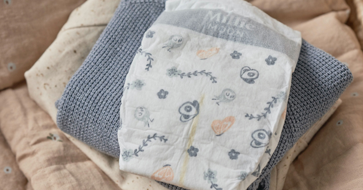 Free Sample of Millie Moon Luxury Diapers - The Freebie Guy® ️️️