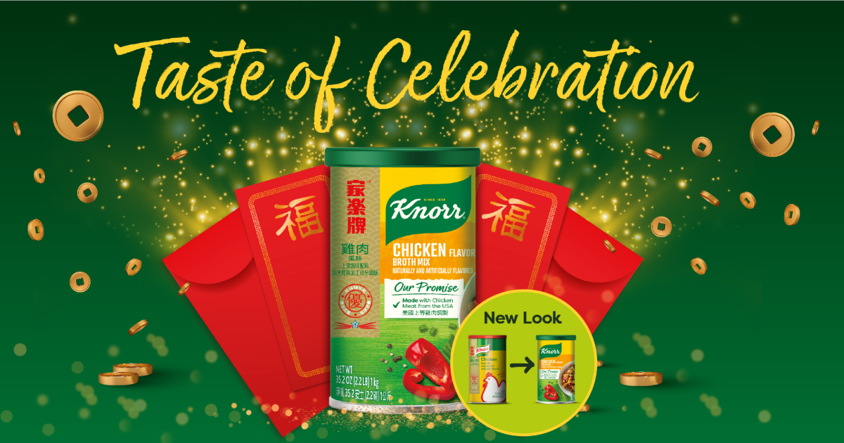 The Lunar Knorr New Year 2023 Sweepstakes - The Freebie Guy®
