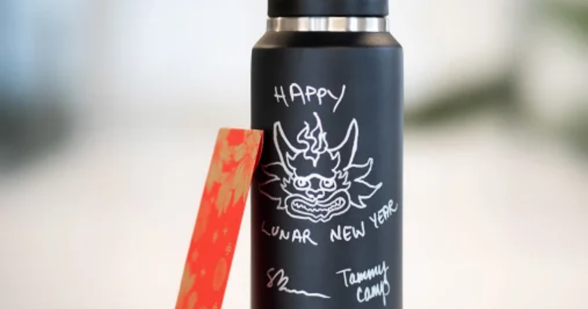 Stronghold Lunar New Year Sweepstakes - The Freebie Guy®