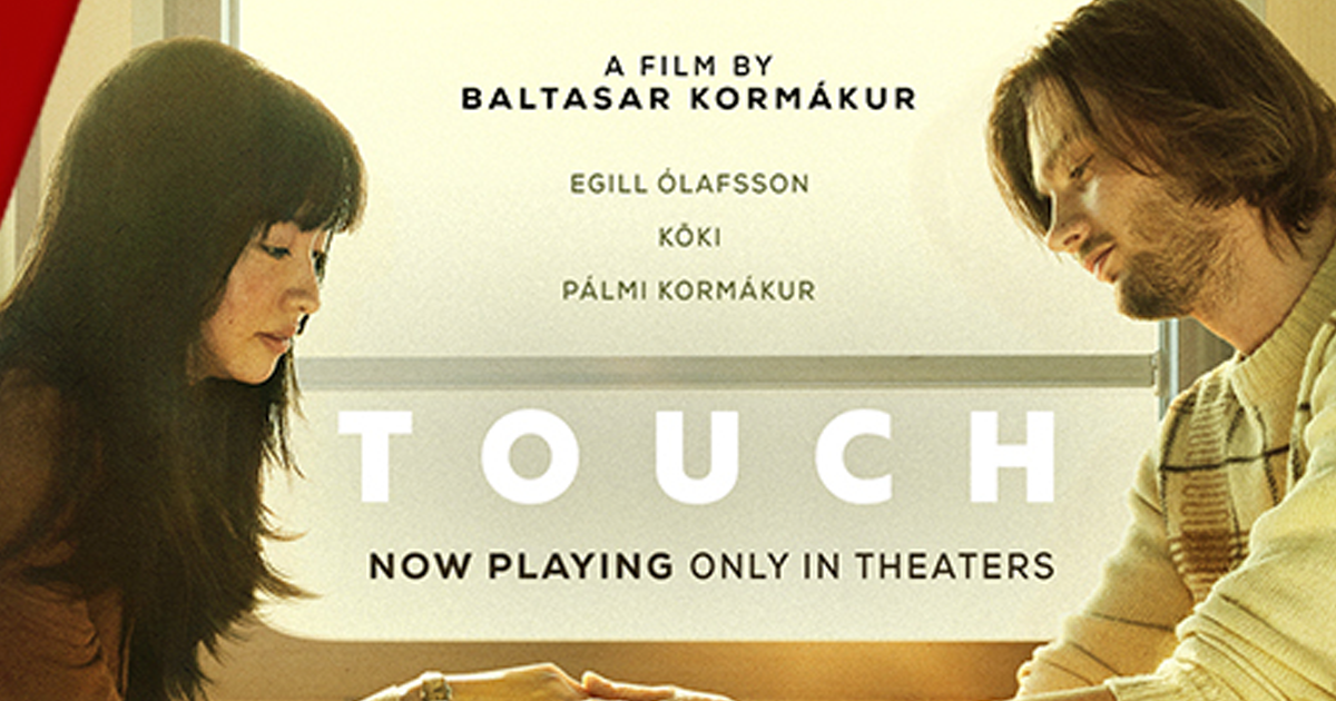 Free Movie Ticket to see the Movie "TOUCH" from Fandango - The Freebie ...